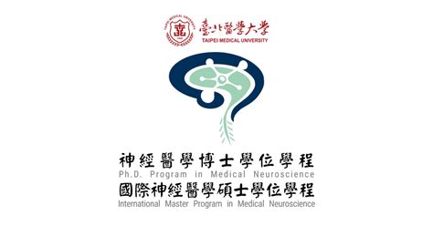 【2025 Teaching Practice Research Program】 Applications Are Accepted