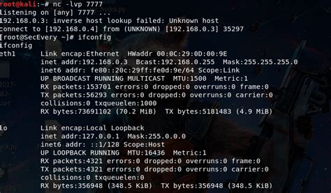 Linux下几种反弹Shell方法的总结与理解 FreeBuf网络安全行业门户