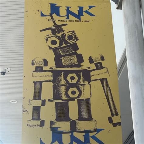 Miki Yone Threads Say More