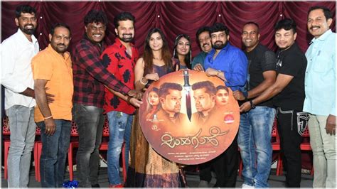 ಸಿಂಹ ಗುಹೆಗೆ ಬಂದ ಸಾಹಸಸಿಂಹ ವಿಷ್ಣುವರ್ಧನ್ ಅಳಿಯ ಅನಿರುದ್ಧ್ ಹೇಳಿದ್ದೇನು Simha Guhe Audio Launched