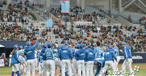 바구니에 공을 담자 포토