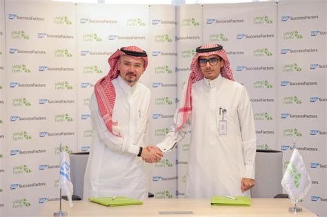 Fahd Nawwab On Linkedin Proud Of Our Strategic Relationship With Lumi And Look Forward To More…