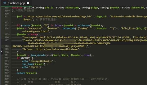 Bug Issue Yuantuo Baiduwp Php Github