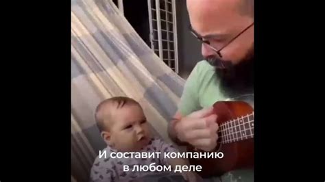 Удивительно как меняется наша жизнь с появлением детей Ведь когда у вас есть дети ваша жизнь