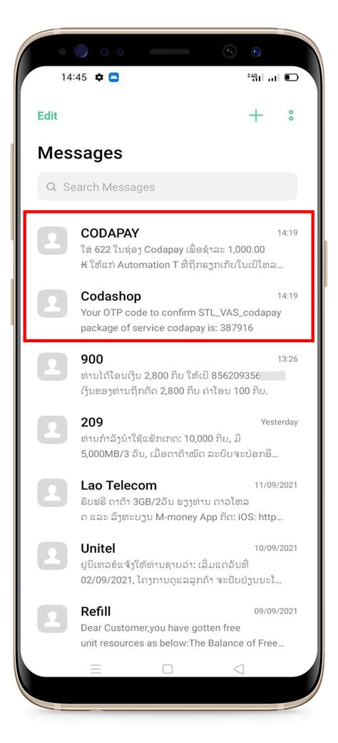 How To Fix The Issue When You Do Not Receive A Verification Code Otp During Purchase