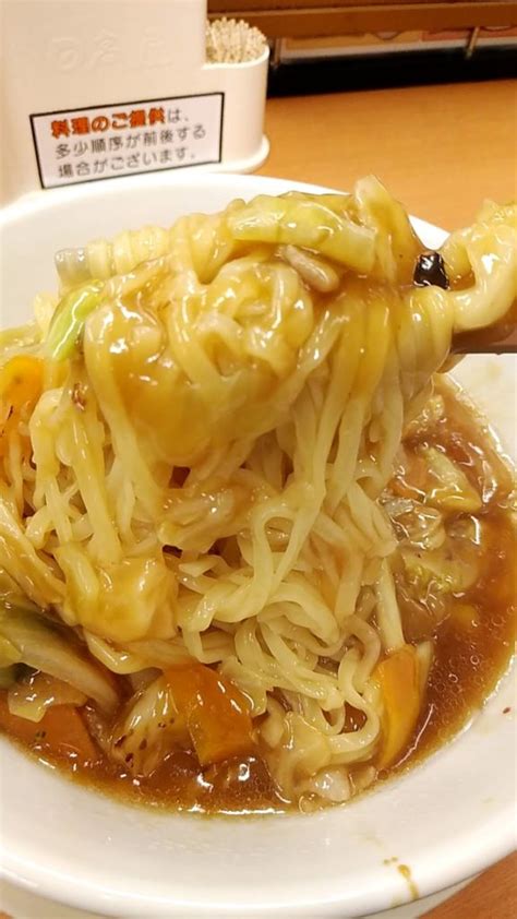 どろドロっ五目あんかけラーメン日高屋 うまそうなものみつけたゾウ