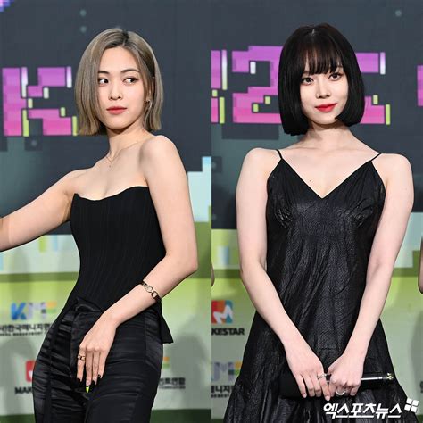 있지 류진 에스파 윈터 단발병 부르는 단발 여신들[엑s Hd화보] 나무뉴스