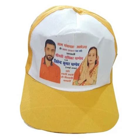 Polyester Election Promotional Cap Size Free At ₹ 35piece In Lucknow