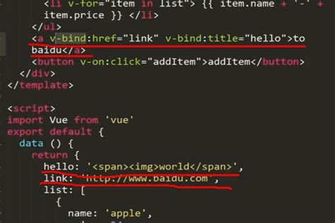 Vue的基本应用v For 中使用methods Csdn博客