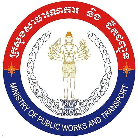 Ministry Of Public Works And Transport Cambodia Logo Ministry Of Public Works And Transport