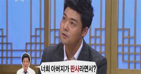 무릎팍도사 전현무 아버지 직업 판사 아니다