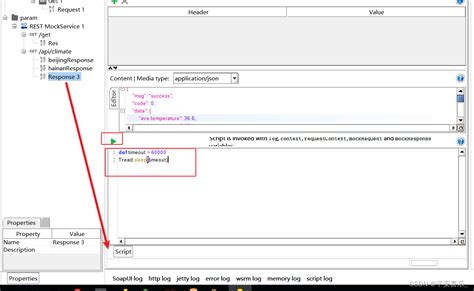 Soap模拟第三方webservice接口通信soapui模拟webservice服务端软件测试进阶中的博客 Csdn博客