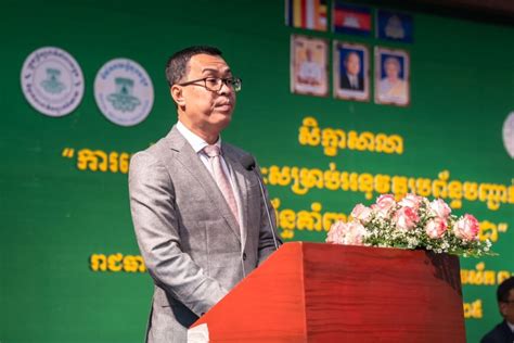 The National Payment Certification Agency Collaborated With The Social