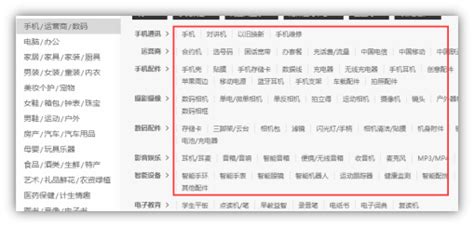 全文检索工具elasticsearch:第四章:开发电商的搜索列表功能 腾讯云开发者社区 腾讯云 全文检索工具elasticsearch:第四章:开发电商的搜索列表功能 腾讯云开发者社区 腾讯云