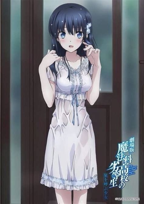 Ghim C A Yanin Tr N Anime Mahouka Koukou No Rettousei Anime Nh T B N D P