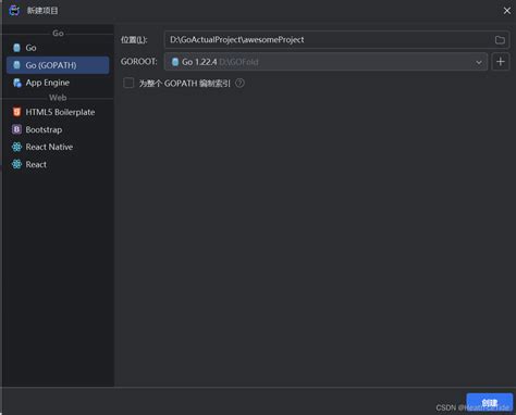 Go语言实战 基于vue3gin框架的实战cetide网项目（讲解开发过程中的各种踩坑）gin Vue3 Csdn博客