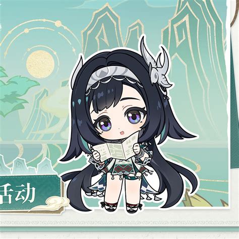 Anime Bonn Lánúin Chibi Chibi Awnnn Parte 38