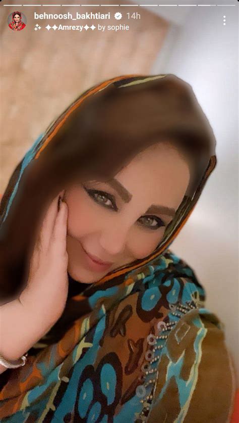اولین عکس از خواهر زیبای بهنوش بختیاری با فیلتر کدام زیباترند