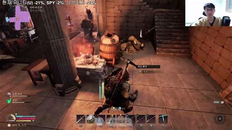 거대 오징어 사냥 반지의 제왕 리턴 투 모리아 6 Youtube