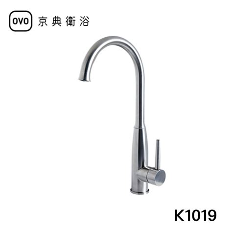 OVO京典衛浴 不鏽鋼檯面龍頭 K1019 無鉛龍頭 Neoperl省水氣泡龍頭 台灣青創品牌 蝦皮購物