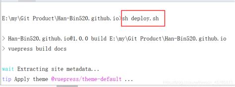 Vuepress个人博客部署遇到的一些问题vitepress 部署加base访问不到 Csdn博客