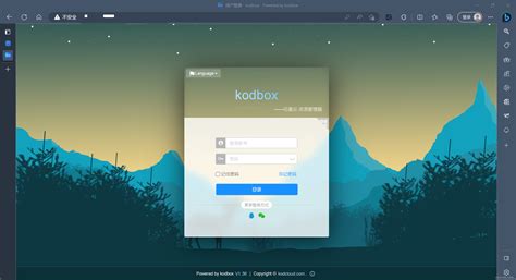 树莓派4b宝塔linux面板可道云 搭建局域网私有云盘树莓派安装宝塔面板 Csdn博客
