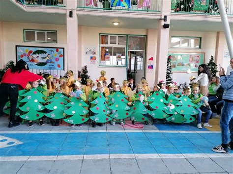 ΧΡΙΣΤΟΥΓΕΝΝΙΑΤΙΚΗ ΓΙΟΡΤΗ 2022 Δημοτικό Σχολείο Ποταμού Γερμασόγειας Α