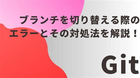 【初心者必見】postgresql関数作成入門：基本から応用まで徹底解説 なんくる日記