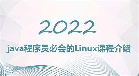 小白自学网 国内最大的IT教程资源分享站