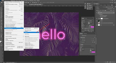 Как сделать текст в Photoshop основы работы с текстом для новичков
