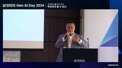 생성형 Ai를 만난 Rpa Ai트랜스포메이션ax 비즈니스 인사이트