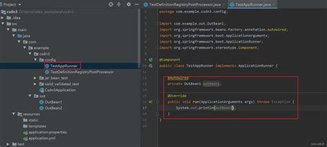 设计第三方jar包中有bean对象时，要如何自动加载到被引用的应用中enableautoconfiguration、beandefinitionregistrypostprocessor使用