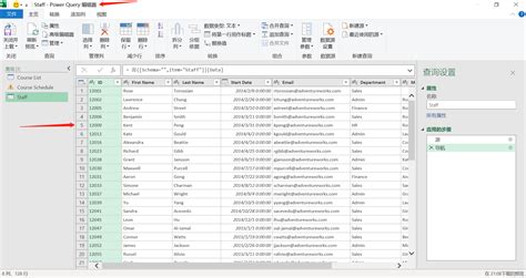 Excel如何通过power Query从数据库获取和转换数据，了解一下！ 知乎