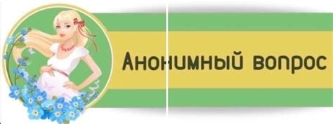 Девочки что делать Кто сталкивался с мононуклеозом Как он передаётся Едем отдыхать с