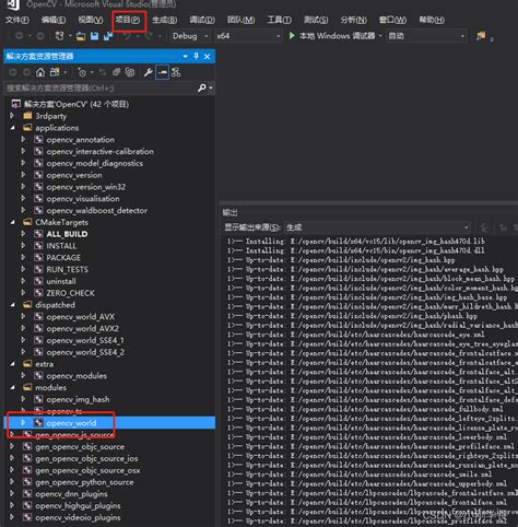 编译opencv4 7 0 opencv contrib 记录 opencv4 7 0编译 csdn博客