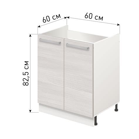 Напольный шкаф Лидер Стиль TP60602_BB 60x82x60 см ЛДСП цвет дуб беленый ...