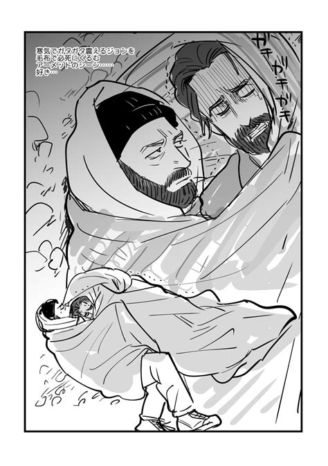好きなシーン屈強だったジョンの弱ってる姿がめちゃくちゃクル ちょりこの漫画