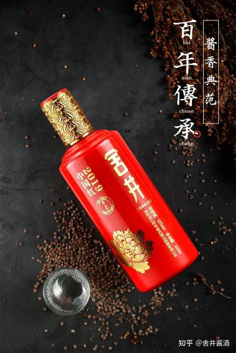 冬季如何储存酱酒？这些事项要注意！ 知乎