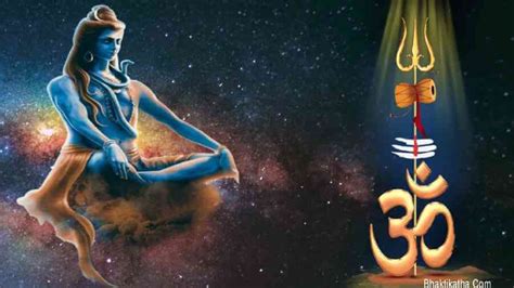 Sawan Somwar 2023 Monday Vrat Katha In Hindi सोमवार व्रत कथा Pdf