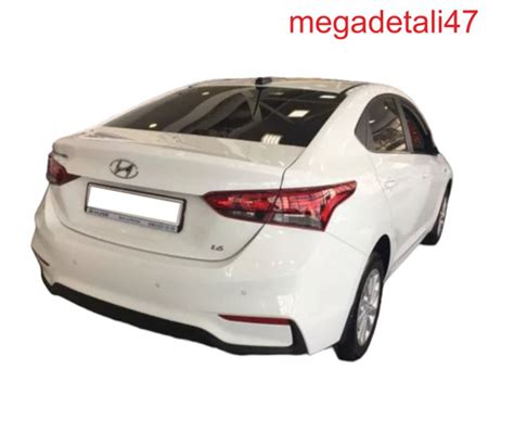 Бампер задний в цвет кузова для Хендай Солярис Hyundai Solaris 2 PGU ...