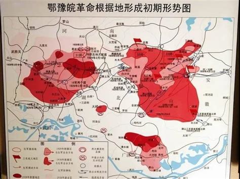 中国红色根据地地图 红色根据地地图 伤感说说吧