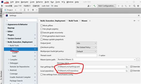 【springboot】从环境准备到创建springboot项目的全面解析 腾讯云开发者社区 腾讯云