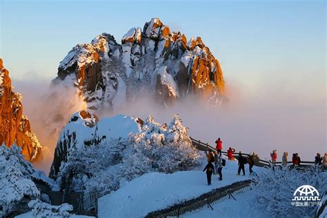 黄山风景区跻身“中国最美十大名山”【组图】中国发展门户网－国家发展门户