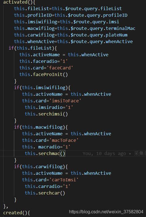 Vue中路由跳转怎样刷新页面保证页面更新vue2项目公众号中打开网页点击跳转路由第一次可以成功跳转但是返回之后需要刷 Csdn博客