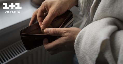 Пенсія за кордоном як відновити при тимчасовому перебуванні за межами України