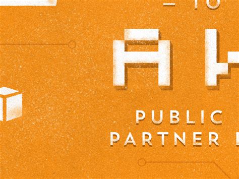 Aws Vector Logo At Collection Of Aws Vector Logo Free For Personal Use