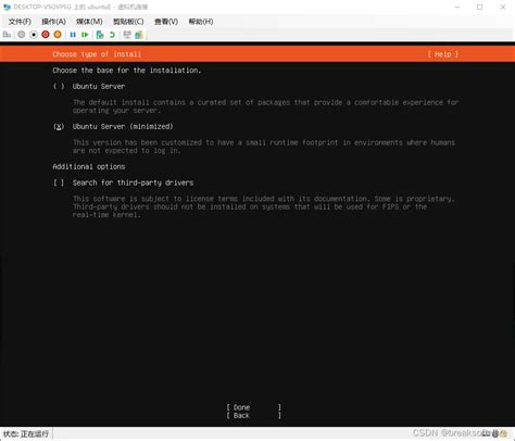 研发工程师玩转kubernetes——多worker Node部署kubernetes Worker Csdn博客