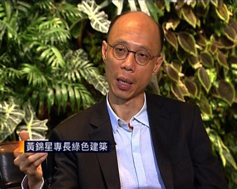 黃錦星：不能排除興建焚化爐 Now 新聞