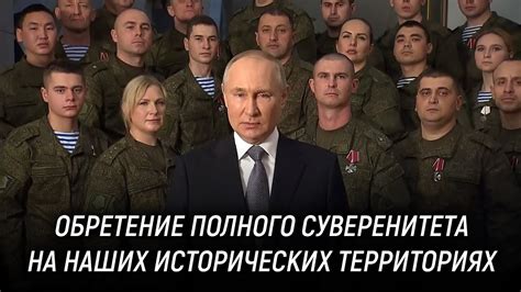 Новогоднее обращение Владимира Путина к гражданам России 31 декабря 2022 года Youtube