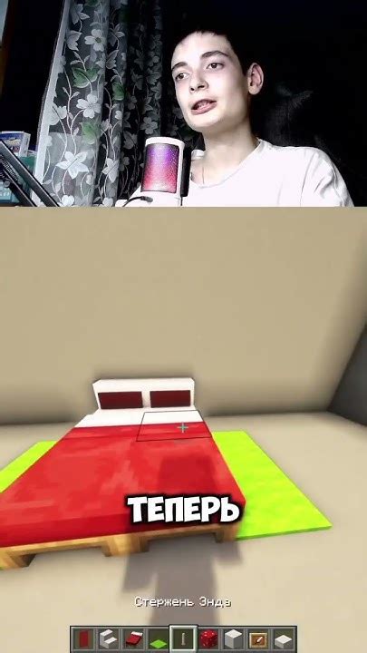 Как сделать декор кровать в Майнкрафте Shorts Minecraft рекомендации Youtube